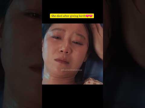 Not a happy ending for them💔💔 #whenthestarsgossip #gonghyojin #leeminho #kdrama