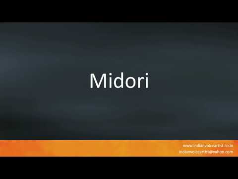 How to pronounce "Midori". (Japanese)
