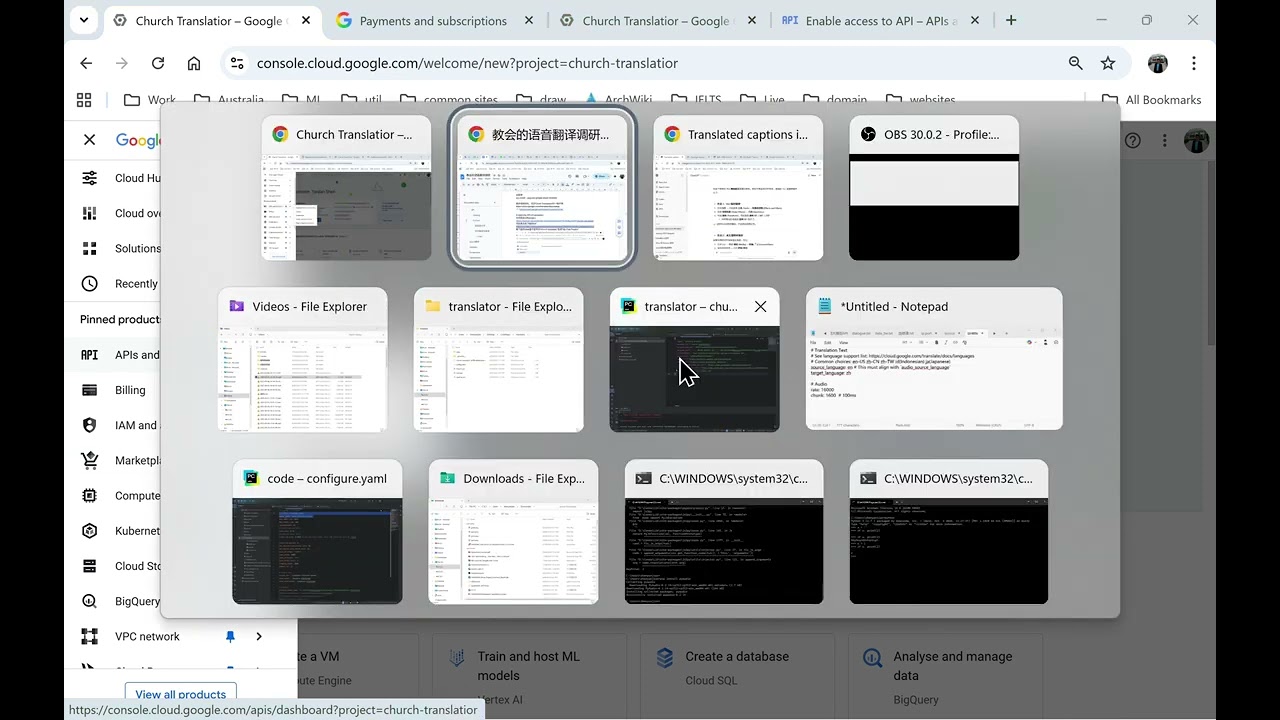 How to use Google Clould API