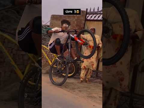 CYCLE 🚲 🧍♀️stand# khatranak #rap #music #punjabi ...