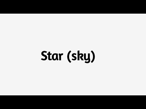 Star meaning | Star definition | Star Properties