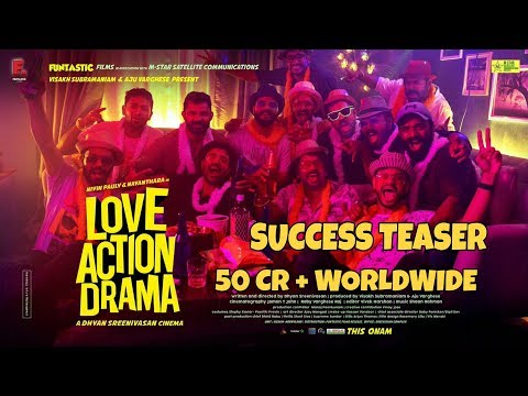 Love Action Drama new Teaser | 50 cr special success teaser | Dhyan Sreenivasan | Nivin Pauly |