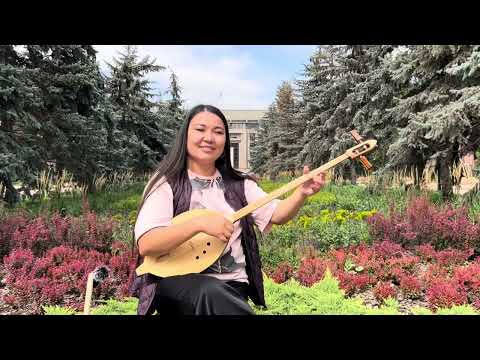 Khomys is a Khakassian two-stringed plucked instrument, a | Reverb