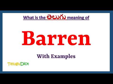 Barren Meaning in Telugu | Barren in Telugu | Barren in Telugu Dictionary |