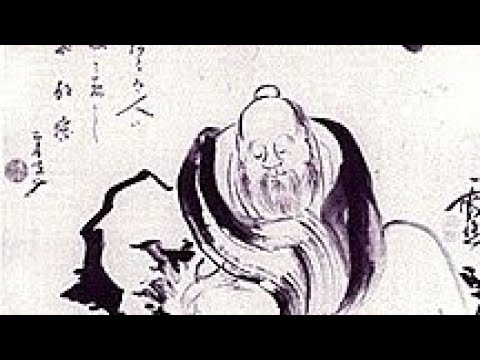 Zuangzi's Butterfly Dream!
