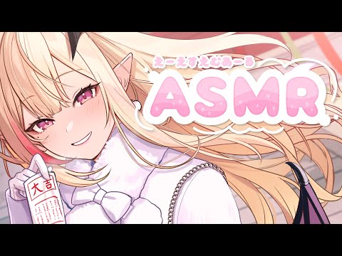 Kou Mariya - V4Mirai