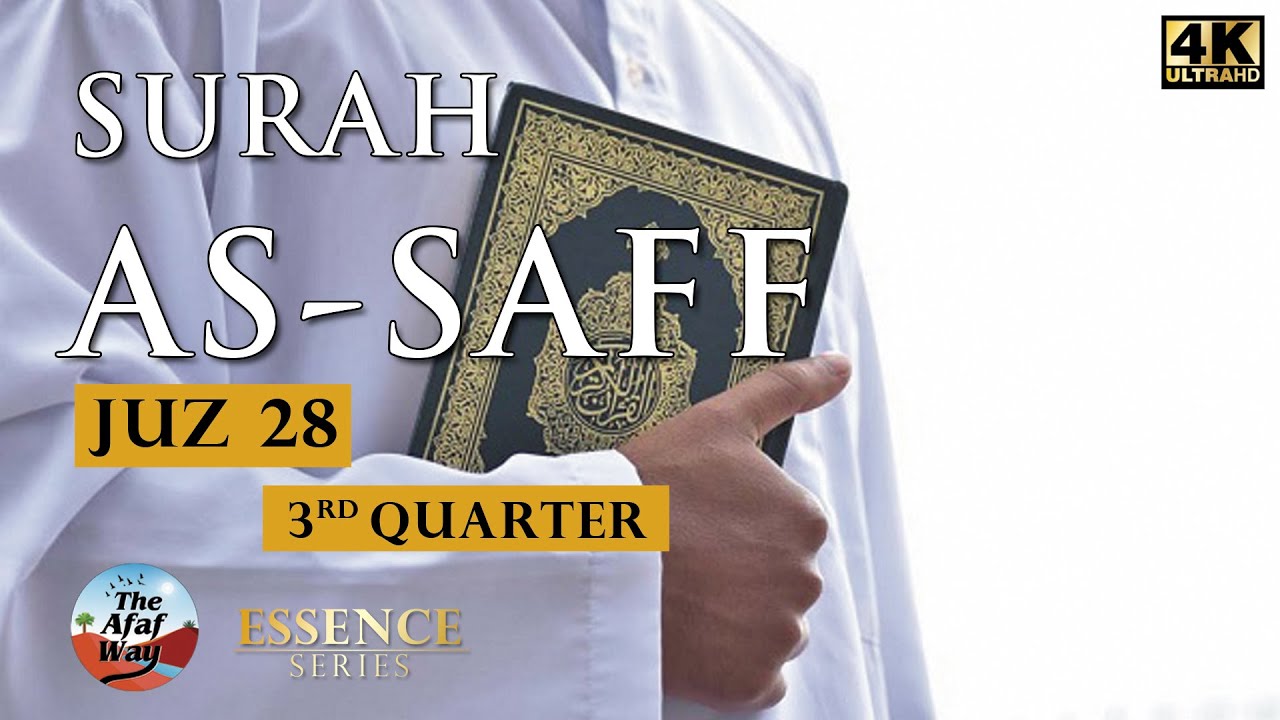 Surah As Saff Juz 28 3rd Quarter English