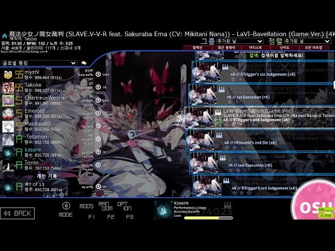 Steam Community :: McOsu