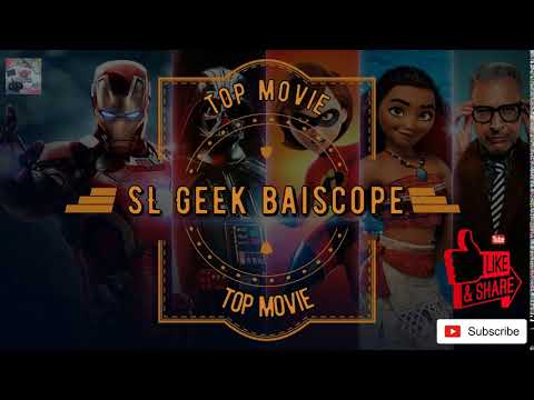 SL Geek Baiscope video 2020