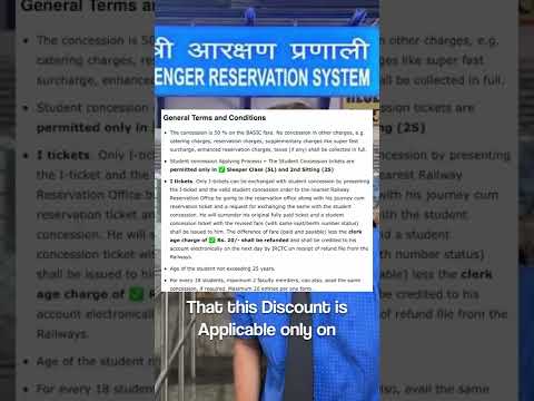 Indian Railways | Students discount | #shorts #irctc #finance #discount