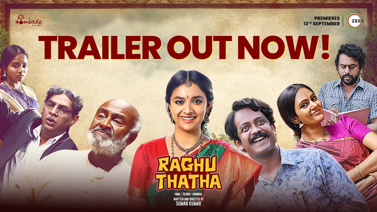 Keerthy Suresh's 'Raghu Thatha' Makes its World Digital Premiere from ...