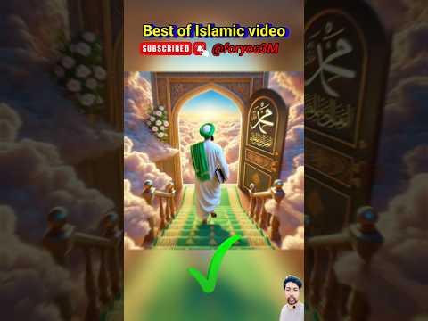 .Best ✅ Edit for Muslims 💔 #shorts #subhanallah #allah #islamic