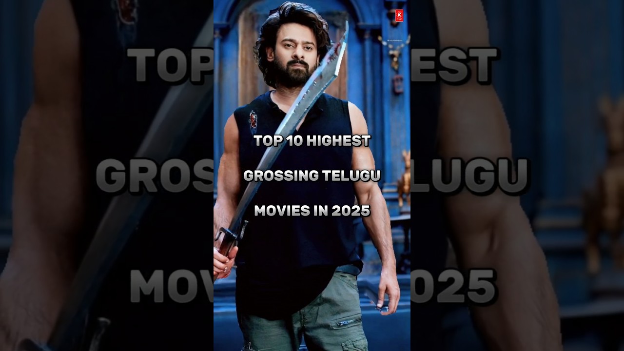 Top 10 Highesh Grossing Telugu movie in 2025#cinema #indianactor #actor #pawankalyandoa #dhanush