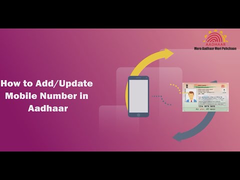 How to Update Mobile Number with Aadhaar