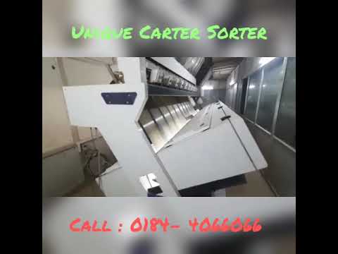 Grain Sorting Machine at Best Price in India