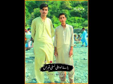 My best friend ????????????????????