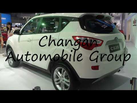 How to Pronounce Changan Automobile Group?