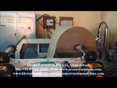 Paper Coating Machine at Best Price in India