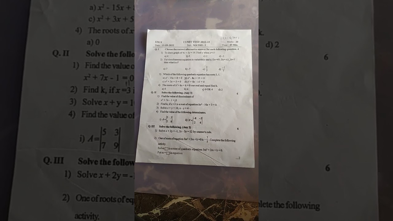 EM-X 10 1st Unit Test 2023-2024 sub Math-1 Paper