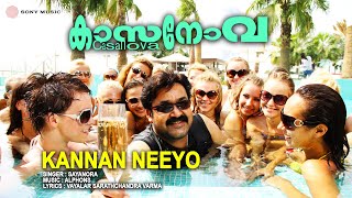 Tamil Movie Actor Abhishek Vinod Biography, News, Photos, Videos | NETTV4U