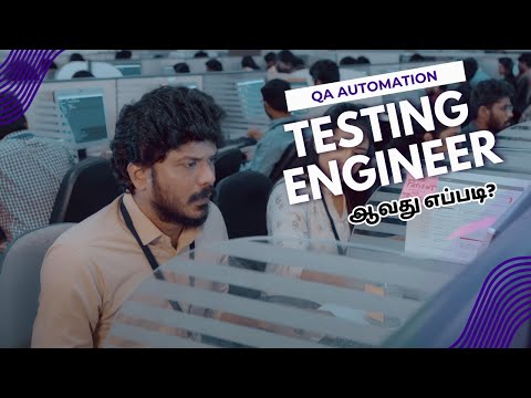 How to Become a QA AUTOMATION TESTER in Tamil