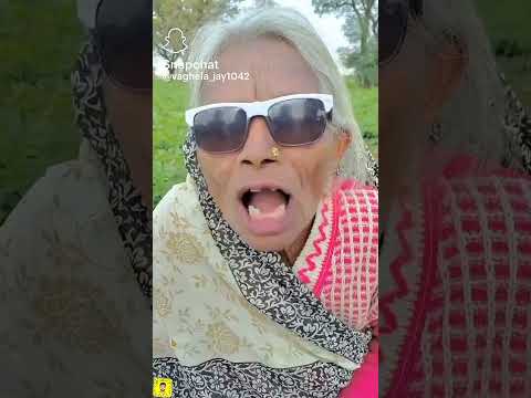 Happy birthday ππ #funny #memes #dadi # #rap #song #lyrics #newsong #music