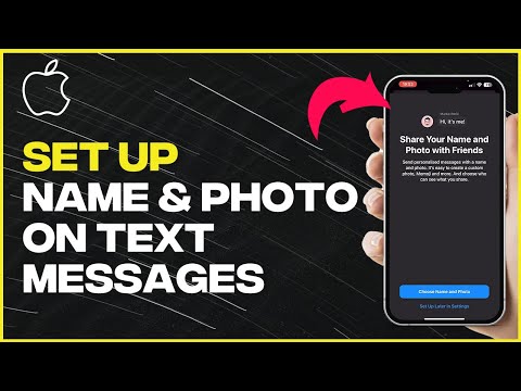 iMessage で名前と写真の共有を設定する方法 - IT基礎