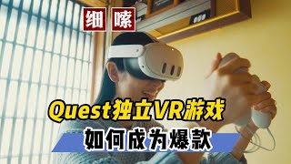 Re: [問題] VR遊戲目前的瓶頸在哪？ - PTT評價