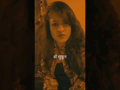 kya Dhund rahe ho?? |poetry |Hindi |female @JharKranti1932 @Unerasepoetry @ButtonPoetry #poem