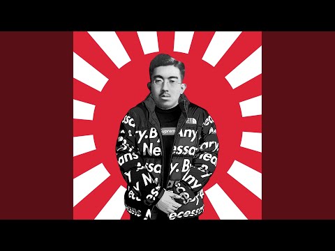 Drip of The Japanese Emperor