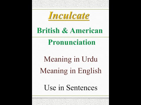 Inculcate meaning| English difficult words| Craze To Shine