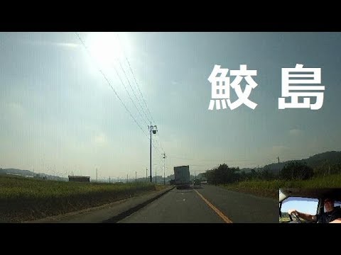 Cool Japanese Names