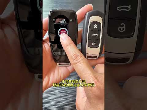 Any car can be upgraded with smart LCD key to make travel smarter