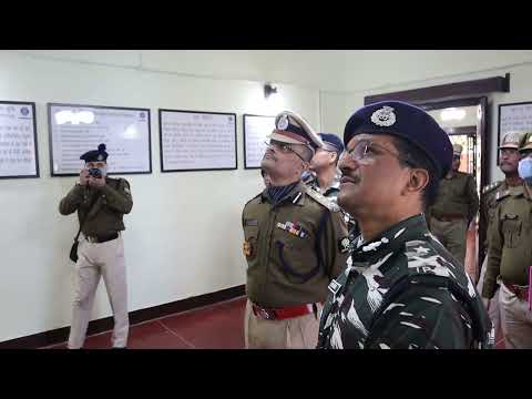 Inauguration visit of Prakriti Vihar by Sh. Amit Kumar, IPS IG B.S.