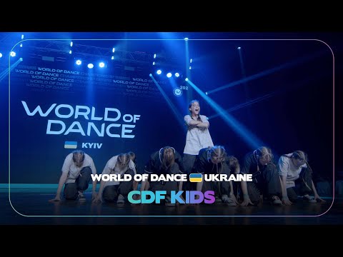 CDF KIDS | Junior Team Division I World of Dance Kyiv 2024 #WODUA24