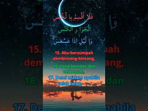 Bacaan Al-Quran merdu surah At-Takwir ayat 15-17 #shorts
