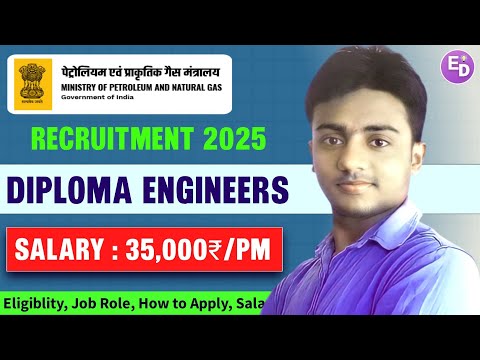 BALMER (PSU) Recruitment 2025। Diploma Engineers। Freshers। Permanent Job। Latest Jobs 2025