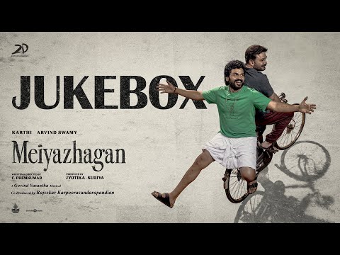 Meiyazhagan (Mei Alagan) Trailer | Meiyazhagan (Mei Alagan) (2024 ...