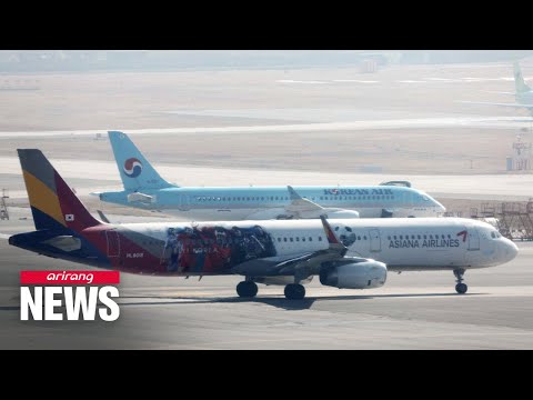 Korean Air-Asiana merger likely to clear UK regulatory hurdle