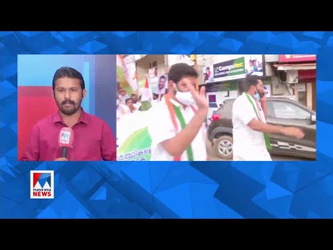 പാലക്കാട് ആവേശത്തിൽ; ആത്മവിശ്വാസത്തിൽ മുന്നണികൾ | Palakkad | election report