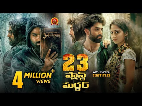 Latest Telugu Mystery Thriller Full Movie | 23 Planned Murder | Govind Padmasoorya | Miya | Lal