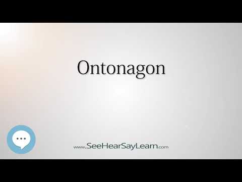 Ontonagon (How to Pronounce Cities of the World)π¬βπβ