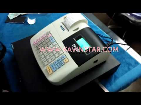Billing Machines - Computer Billing Machine Latest Price, Manufacturers ...