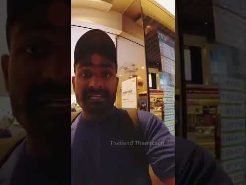 💥 வெறித்தனமான Thailand 5G Internet - AIS SIM Network 💥📱