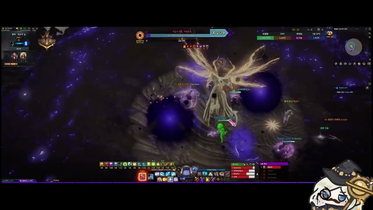 Kazeros Gate 2-2 and 2-3 Guide - Lost Ark Maxroll.gg