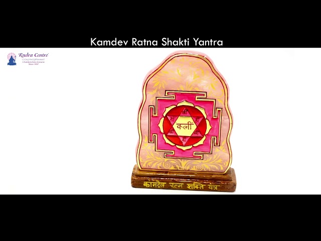 Kamdev Ratna Shakti Yantra - Rudraksha Ratna