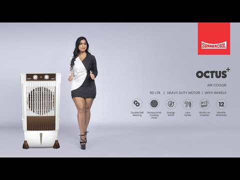Summercool Air Cooler - Latest Price, Dealers & Retailers in India