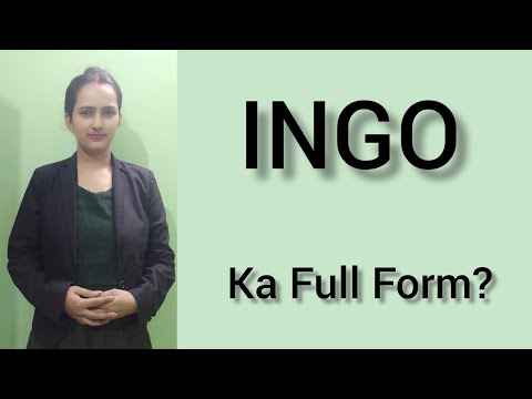 INGO ka Full Form kya hota hai ll Pooja karn