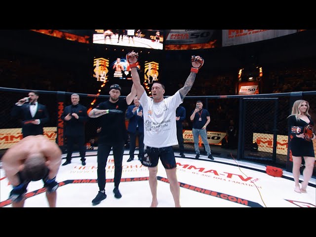 MMA Series official website