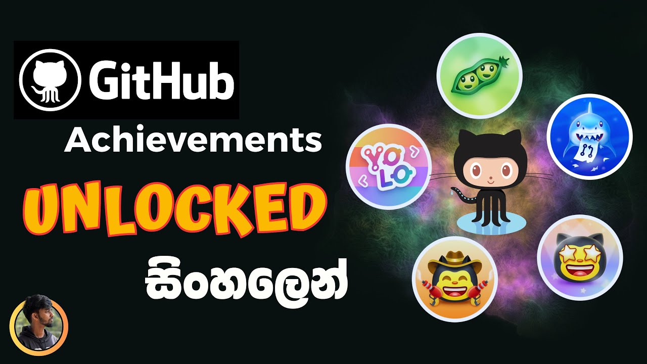 How to Unlock Github Achivements Instantly in Sinhala | 2024
